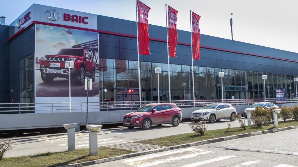 Major opened the first BAIC dealership in Russia — The Times On Ru
