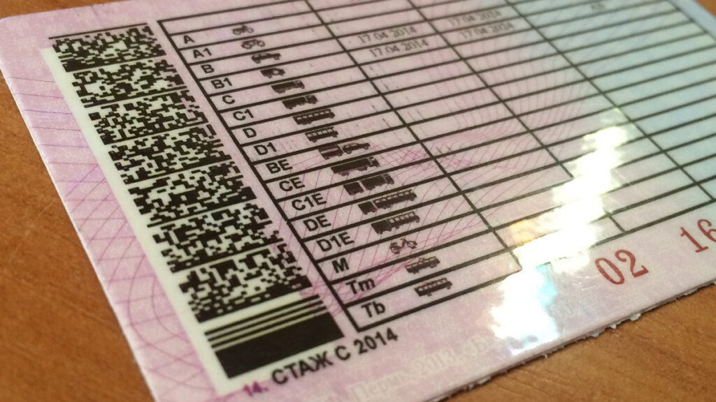 The validity of driver's licenses in the Russian Federation has been ...